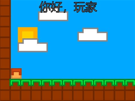 满级mc跑酷 小绿 （面包工作室） 侯老师编程网站codinghoucn Scratch编程教程与创作社区