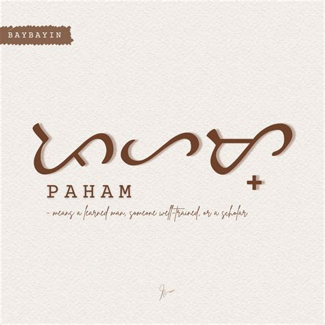 Baybayin Words Deep Filipino Words With Meaning Filipino Words