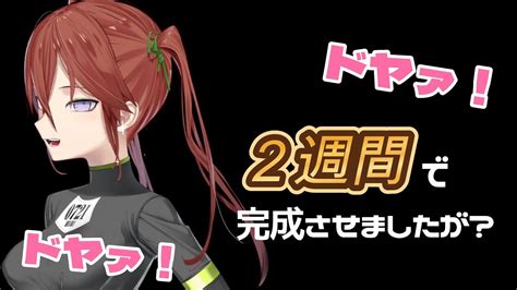 【18禁実況】変態の監獄で最高のラノベを作るゲーム＃14【ヘンタイ・プリズン】 Youtube