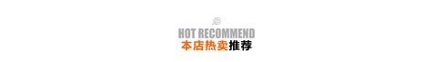 昆山玉寰包装材料有限公司阿里巴巴旺铺