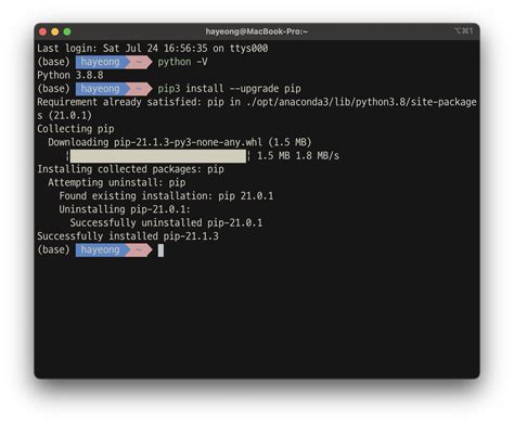 Mac에 Jupyter Notebook 설치하기