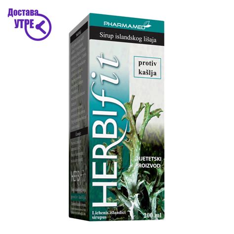 Pharmamed herbifit islandskog lisaja sirup хербифит исландски лишај сируп ml КУПИ ONLINE
