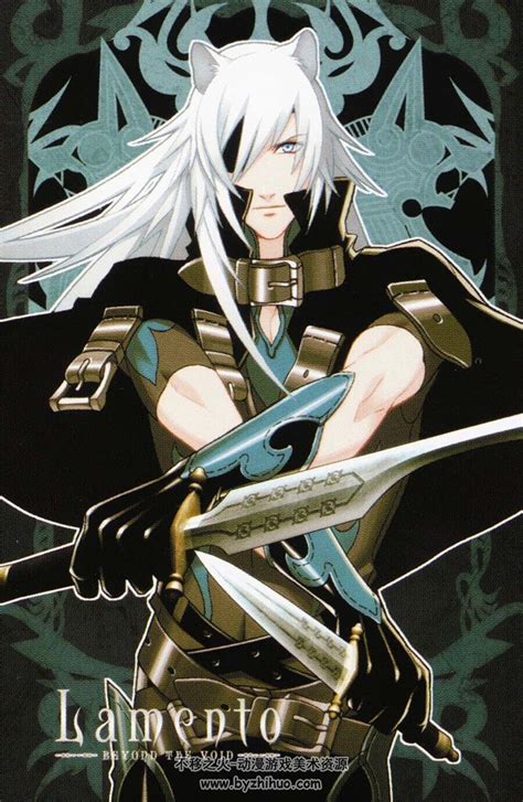 Lamento 官方视觉书 Official Visual Fan Book 不移之火资源网