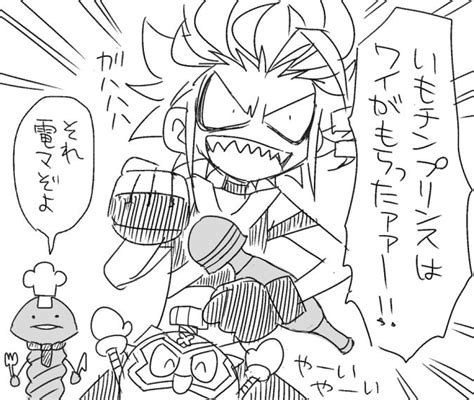 はっちの漫画