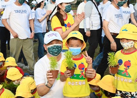 高雄港務分公司落實聯合國永續發展目標 Sdgs新里程活動開跑 中華日報中華新聞雲