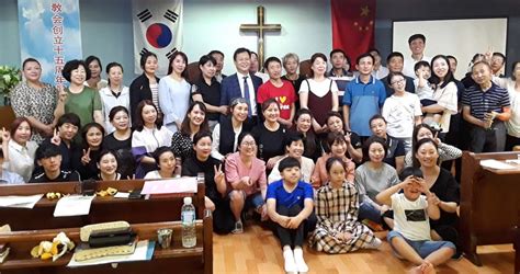 중국인들의 진정한 친구가 되다 서울중국인교회