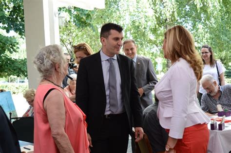 Геронтолошки центар Београд Дом Бежанијска коса Министарство за рад
