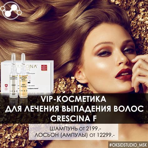 Студия Цвета Оксид Добрый день дорогие друзья 😉 ☝️ Во все времена