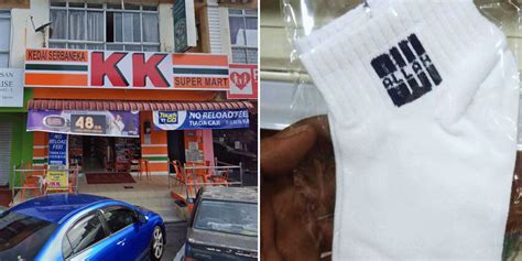 Kk Super Mart Founder Director And Vendor Charged For ‘allah Socks