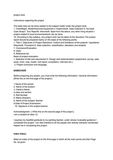 Solution Project Work Of Class 12 Studypool