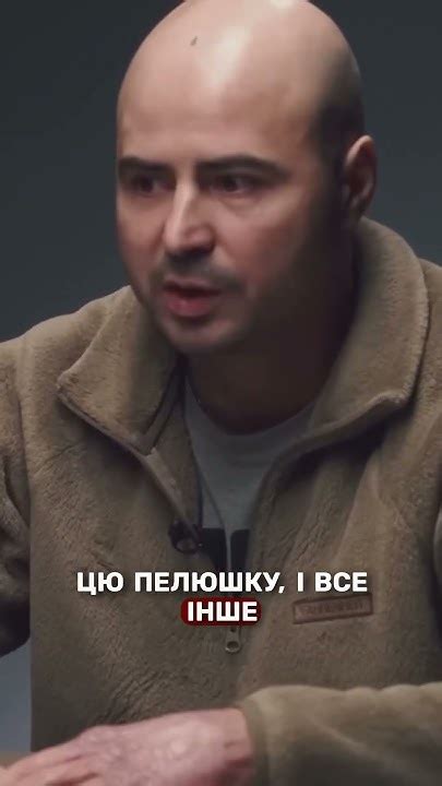 Про нелюдство та людяність у полоні захисник Маріуполя Онікс Youtube