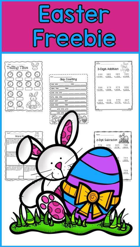 Free Easter Math Worksheets 2nd Grade 2nd Grade Math Worksheets