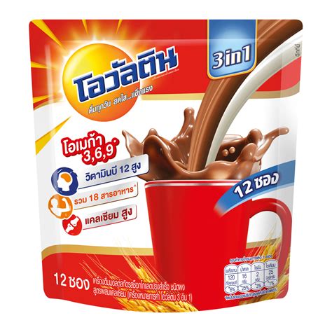 โอวัลติน 3 อิน 1 เครื่องดื่มมอลต์สกัด รสช็อกโกแลต 29 ก แพ็ค 12 ซอง