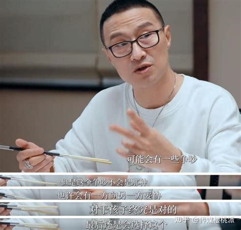 汪峰曝儿子已是摇滚宝宝和章子怡也有育儿分歧却有夫妻的默契 知乎