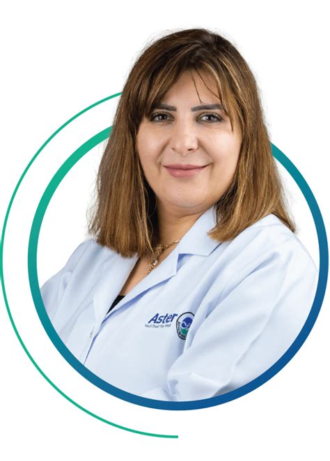 Dr Lama Yasser Ahmad Aster Hospital