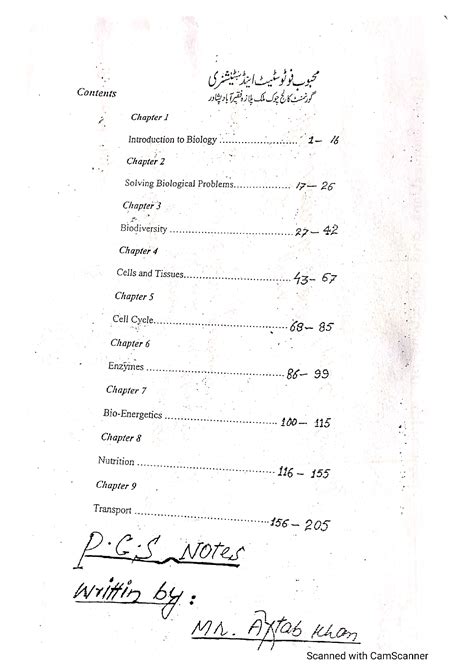 Solution Class 9 Biology Notes Studypool Solution Class 9 Biology Notes Studypool
