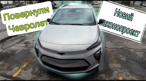 Звичайний день на доставці YouTube