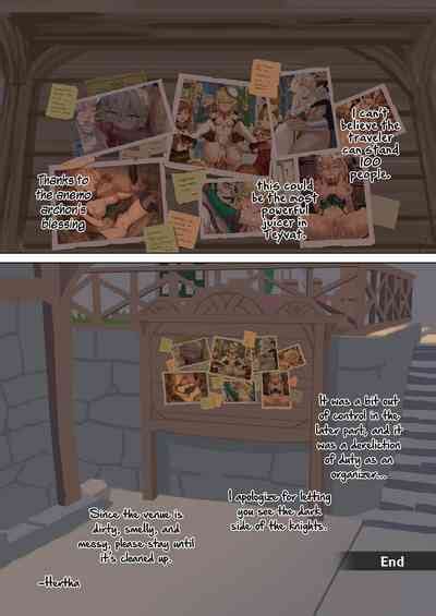 Mondstadt Spring Festival Act 2 Interlude Nhentai Hentai Doujinshi