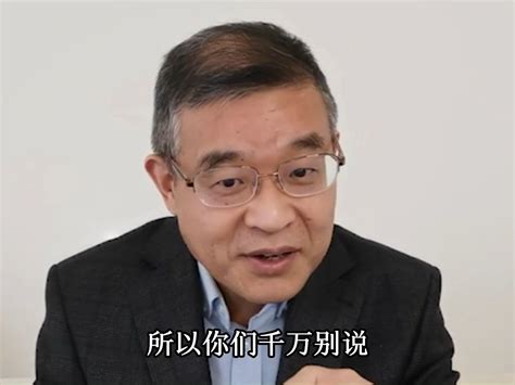 为什么善良的人总是受伤害 马方说管理官方账号 马方说管理官方账号 哔哩哔哩视频
