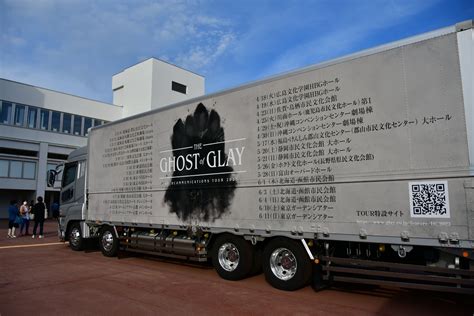 函館市公式観光情報サイト on Twitter 函館出身のロックバンドGLAYのライブがいよいよ開かれます 今回は市民会館で3日間