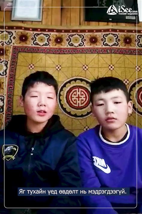 ВИДЕО Гэрийн тооноор нь гал дүрэлзэж хүүхэд уйлж байх үед Бид хүүхдийг л аваръя гэж бодоод