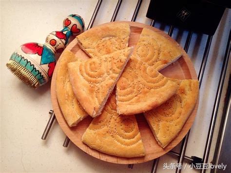 清真美食新疆小吃烤饢烤包子果仁列巴維吾爾餅乾的做法 每日頭條