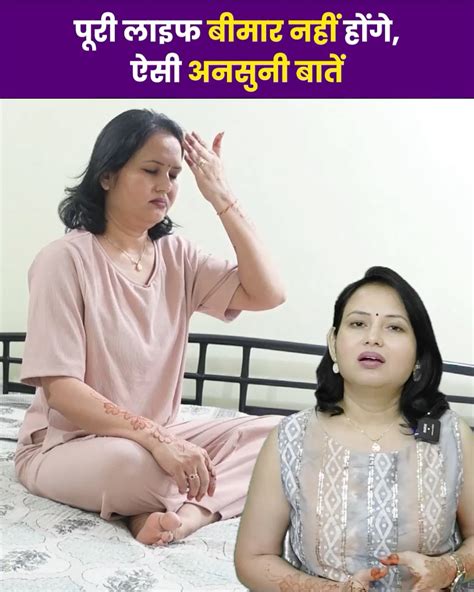 21 दिन में वेट और पेट कमर की चर्बी कम होगी नो डाइट नो एक्ससाइज 21