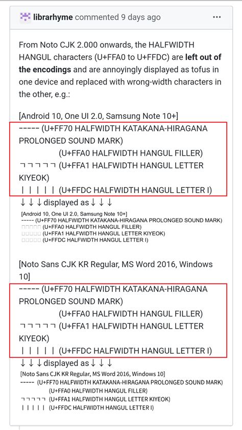 DISENCODED HALFWIDTH HANGUL Characters FFA0 FFDC From Noto CJK 2 000