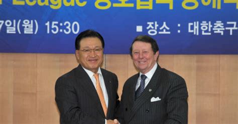 잉글랜드 대표팀 내한경기 2012년 내에 열린다