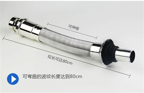 供应优质塑料钢丝伸缩下水管 脸盆电镀 可拉伸 下水管JD 01 阿里巴巴