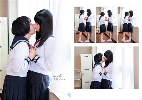 Download Women Kissing Art Guide Wallpaper