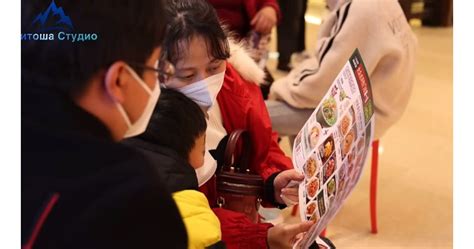 Радио Китай Храна без граници отразява промените в живота в Китай