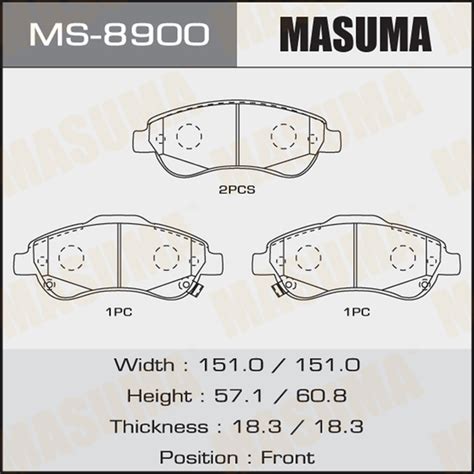 Колодки тормозные Masuma MS-8900 Передние - купить по низким ценам в ...