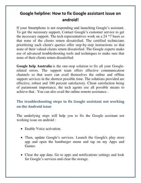 Ppt Google Helpline How To Fix Google Assistant Issue On Android