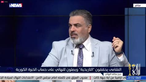 سعد قيس يقيم اللاعب زيدان اقبال في الدوري الهولندي سعد قيس يقيم