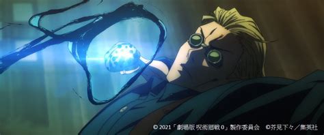 『呪術廻戦』アニメ公式 On Twitter 劇場版呪術廻戦0 大ヒット上映中！ ／ 2年ズ鼎談 後編を公開！！ 小松未可子