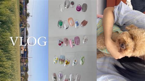 Nailshop Vlog 1인 네일샵 일상 이달의 아트 만들기 휴무 브이로그 민음사북클럽 YouTube