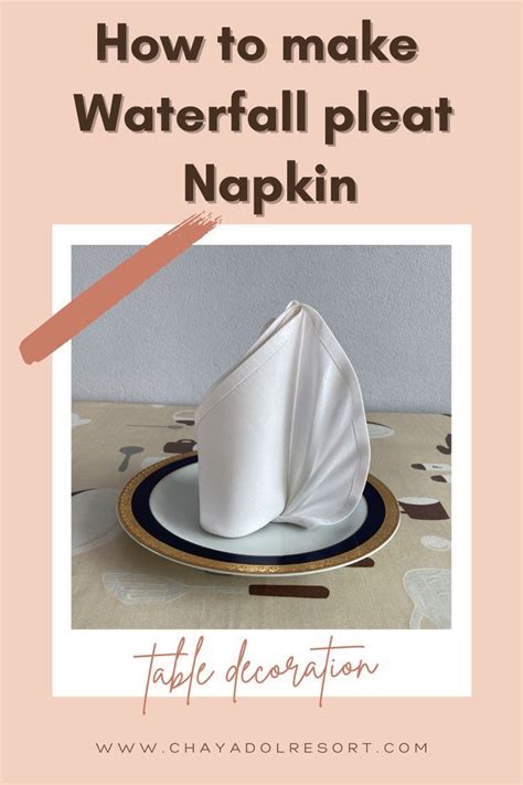 พับผ้าเช็ดปากทรงจีบผ้าลายน้ำตก Waterfall Pleat Napkin Folding Tutorial