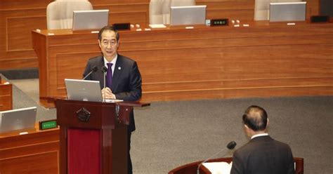 한덕수 총리 한일 관계 과거 집착하기 보다 미래 향해 가야