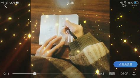 【cv林予曦】在线写福（手控福利）哔哩哔哩bilibili