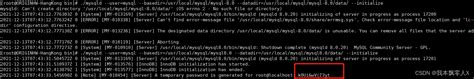 Linux Mysql