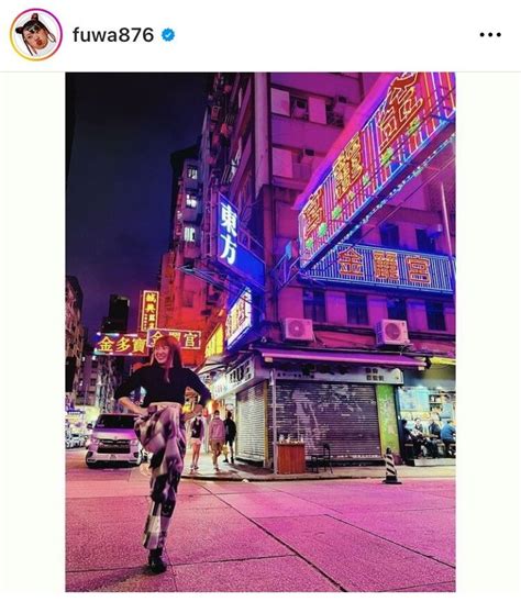 フワちゃん、親友の男性お笑い芸人と香港旅行「着いて早々現金とクレカを無くす」大失敗も満喫ショット スポーツ報知