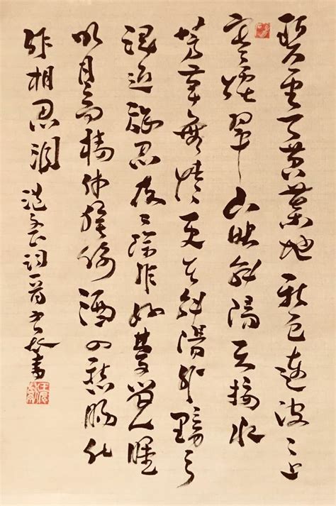 十首最令人動容的相思古詩詞詩情與思情的完美結合 每日頭條
