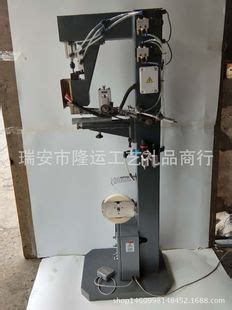 厂家气动纸盒贴角机 礼盒包装打角贴角机 粘角机 打角机 阿里巴巴