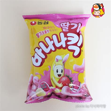 디너의여왕 여왕이가 추천하는 딸기과자 베스트 Best8