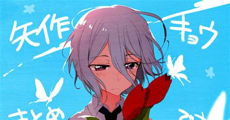 カードファイトヴァンガード 矢作キョウくんまとめ！⑥ ユウのマンガ 矢作キョウ 女体化 Pixiv
