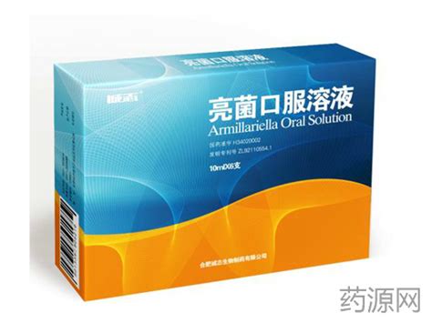 亮菌口服液 说明书 生产厂家 禁忌注意 用法用量 药源网