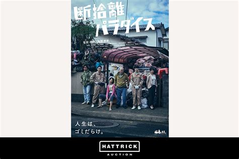 『タレントパワーランキング』が同世代に人気の20代女優のランキングを発表！株式会社アーキテクトがスタートさせた、webサイト『タレントパワー