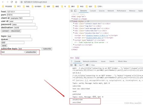 在JavaScript中使用mqtt js的详细过程 乐耶园