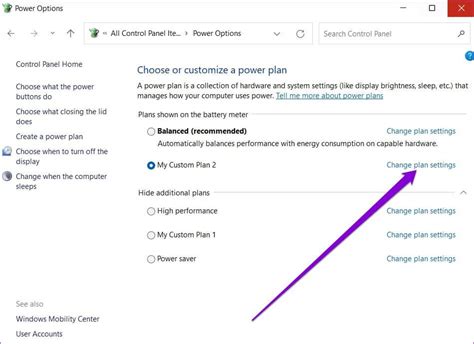 أفضل 3 طرق لتغيير وضع الطاقة في Windows 11 أحلى هاوم